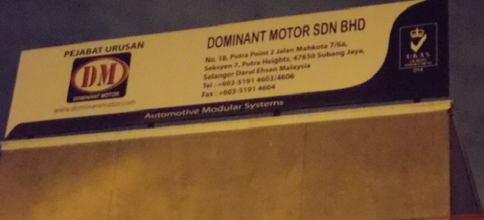 Dominant Motor Sdn Bhd