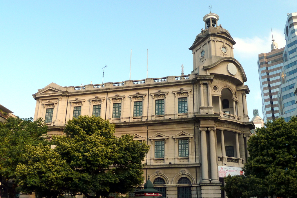 Post Office Headquarters