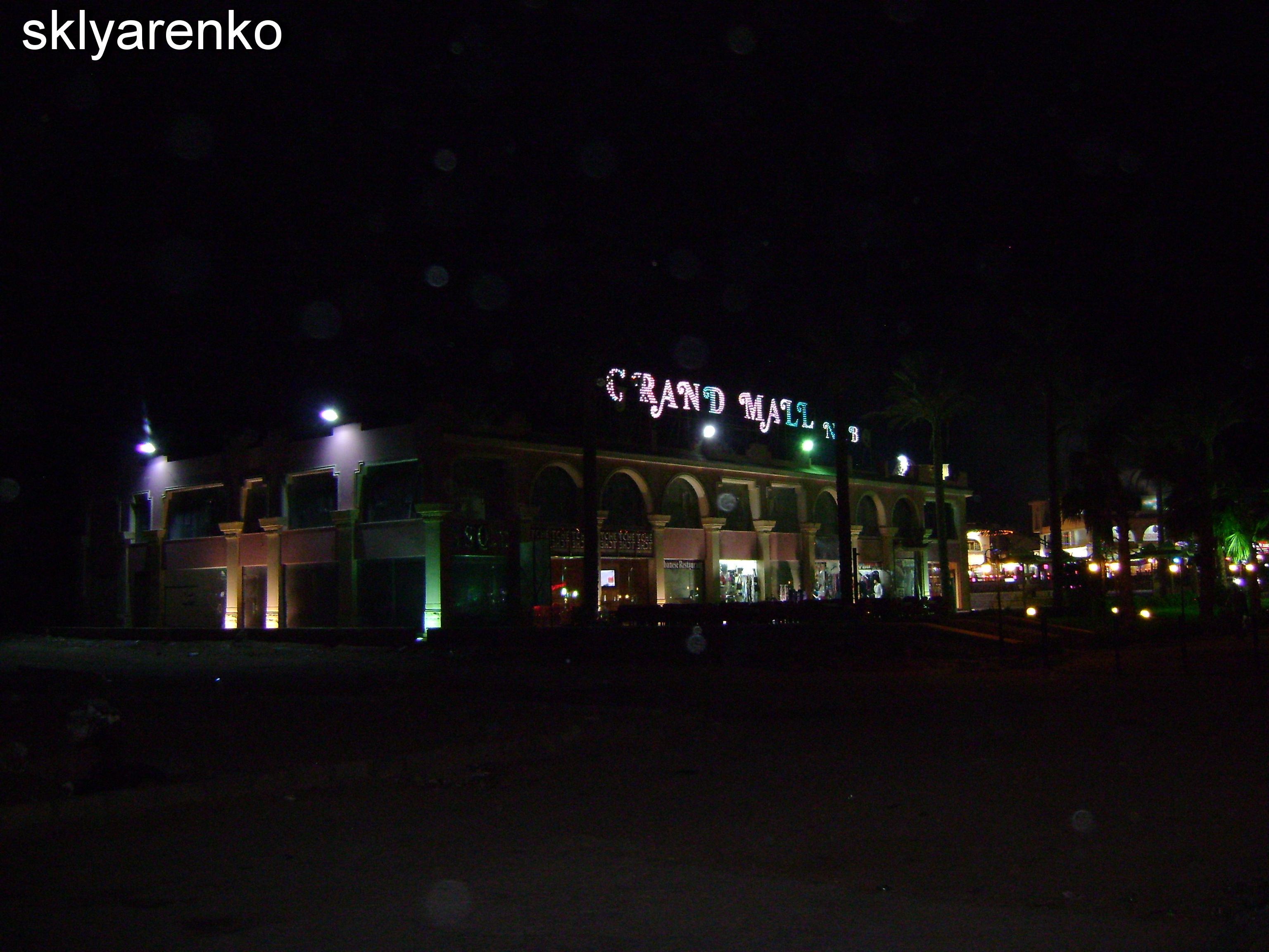 GRAND MALL - Sharm El Sheikh