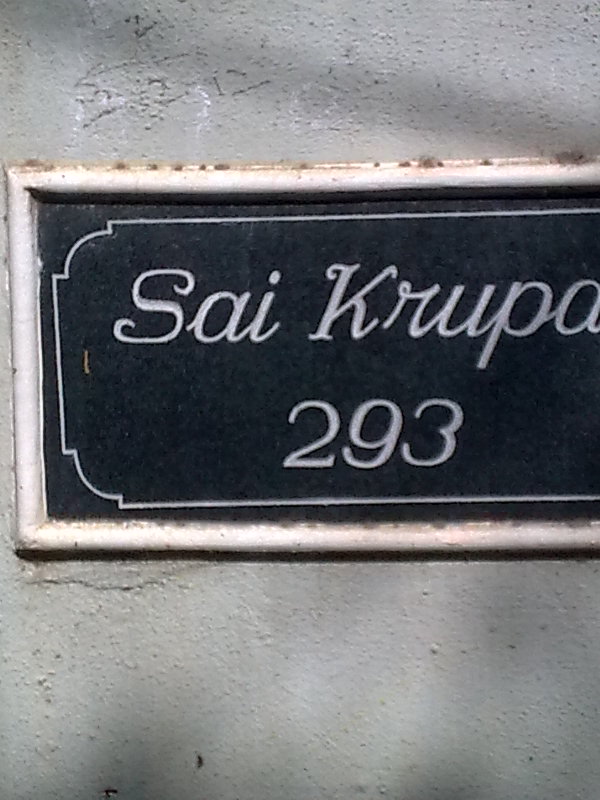 Sai Krupa - Bengaluru