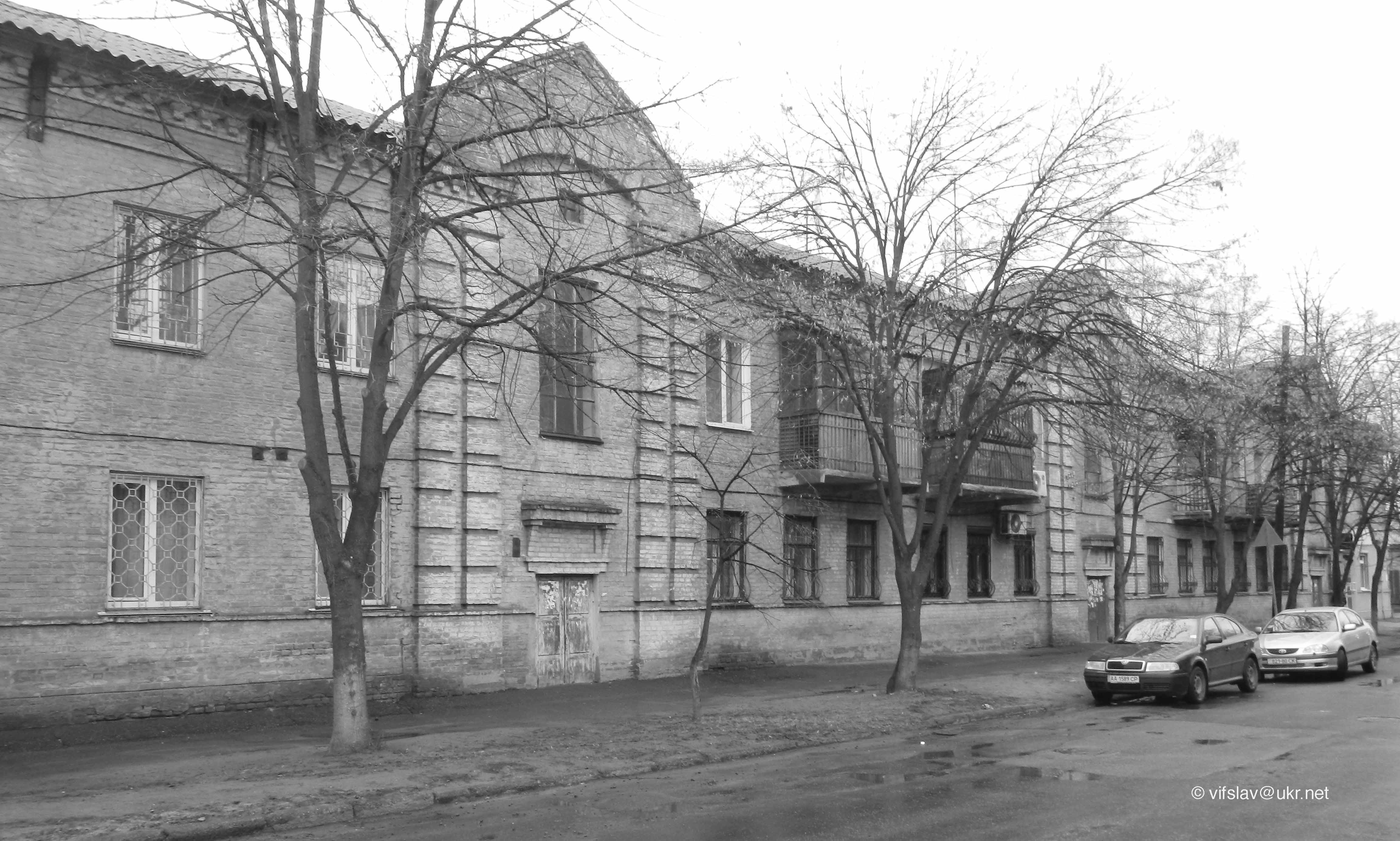 ул. Шевченко, 54/43 - Кременчуг