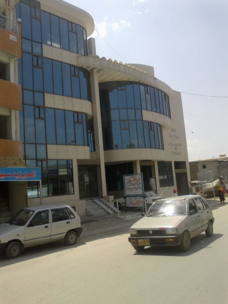Mansehra Polyclinic & Surgical Hospital - Mansehra Hazara Mansehra Polyclinic & Surgical Hospital - Mansehra Hazara