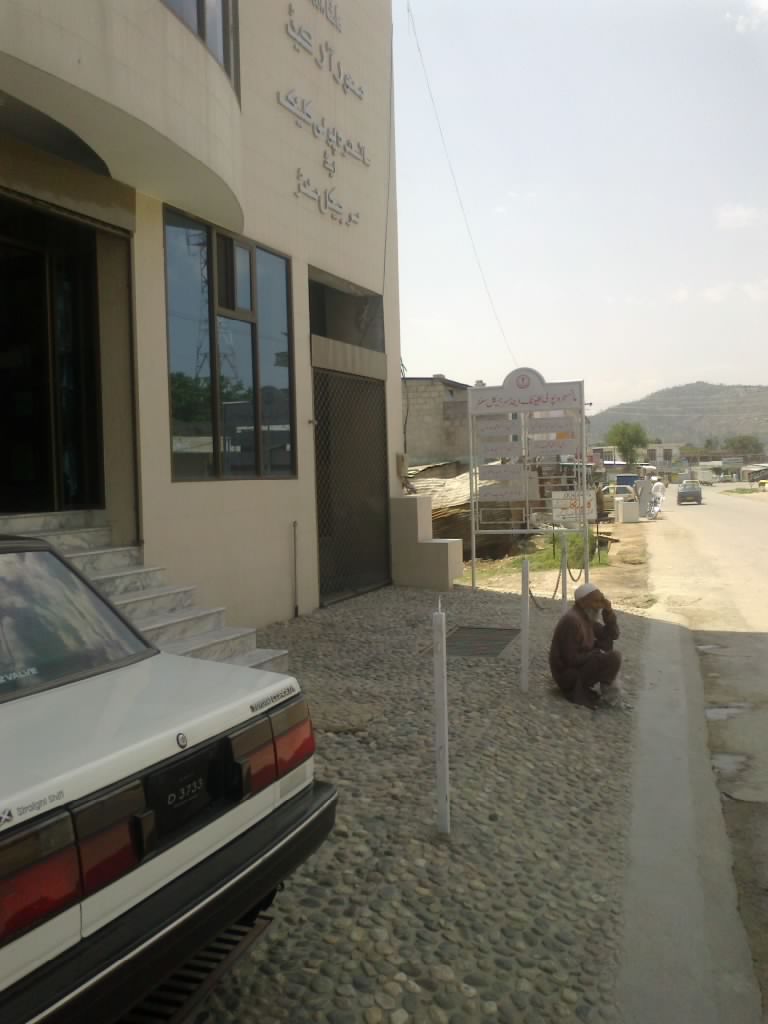 Mansehra Polyclinic & Surgical Hospital - Mansehra Hazara Mansehra Polyclinic & Surgical Hospital - Mansehra Hazara