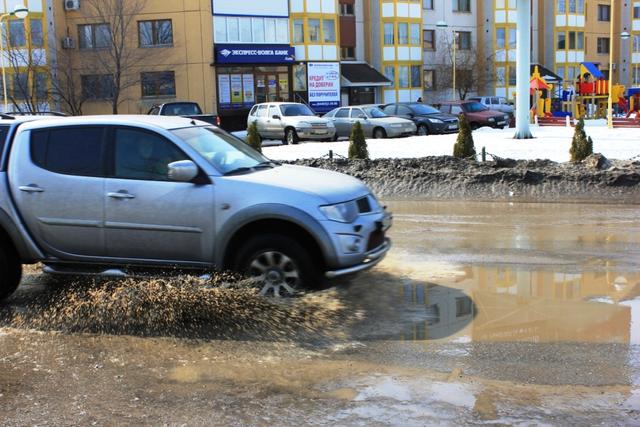 Фролово