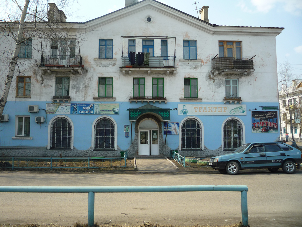 Серышево