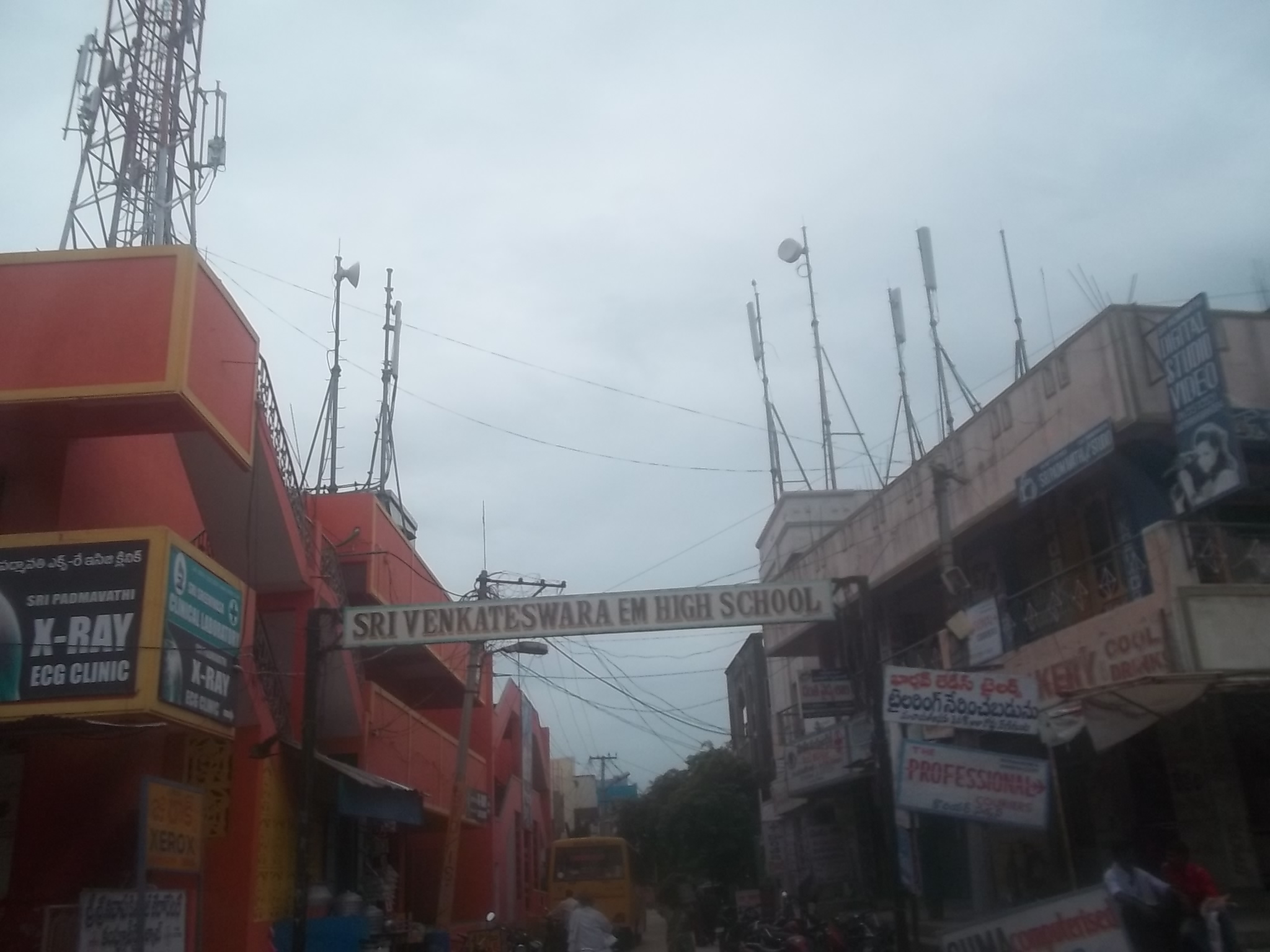 Commercial Complex near Renikunta Bus Stand - Renigunta Commercial Complex near Renikunta Bus Stand - Renigunta