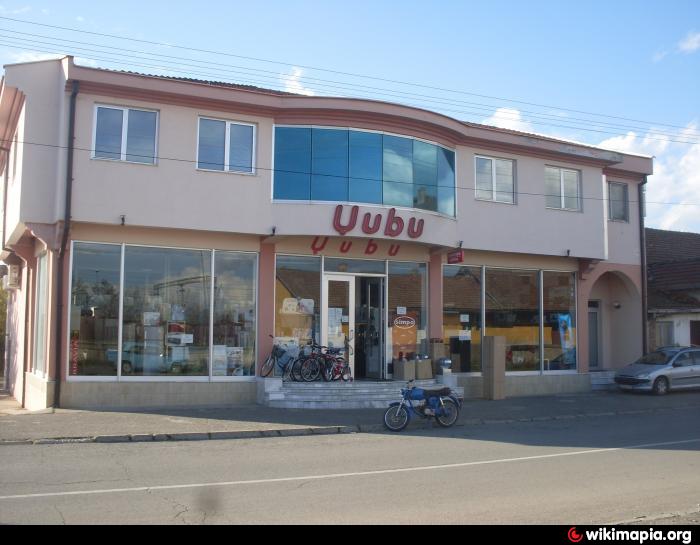 Djivi - Gevgelija | store / shop, furniture store / shop, heating ...