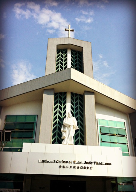 National Shrine of Saint Jude Thaddeus - Manila National Shrine of Saint Jude Thaddeus - Manila