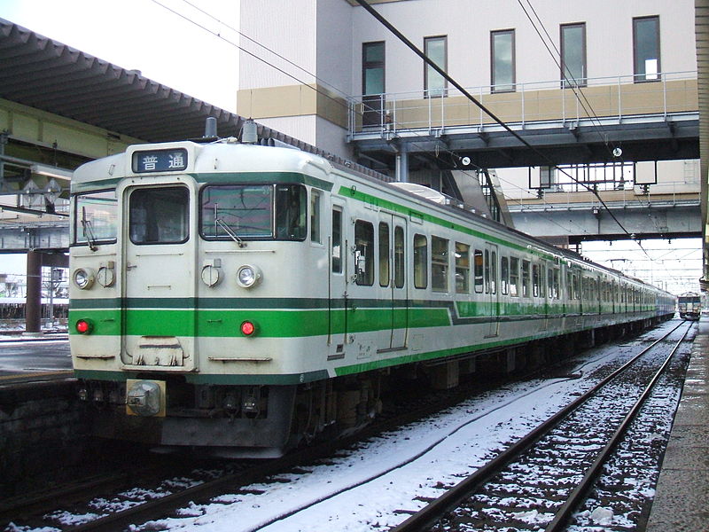 Niitsu Station Niigata City