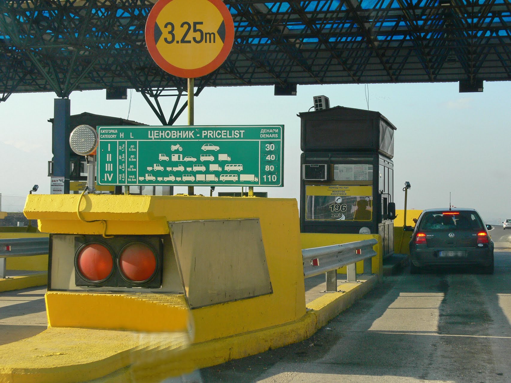 Toll Gate toll-gate