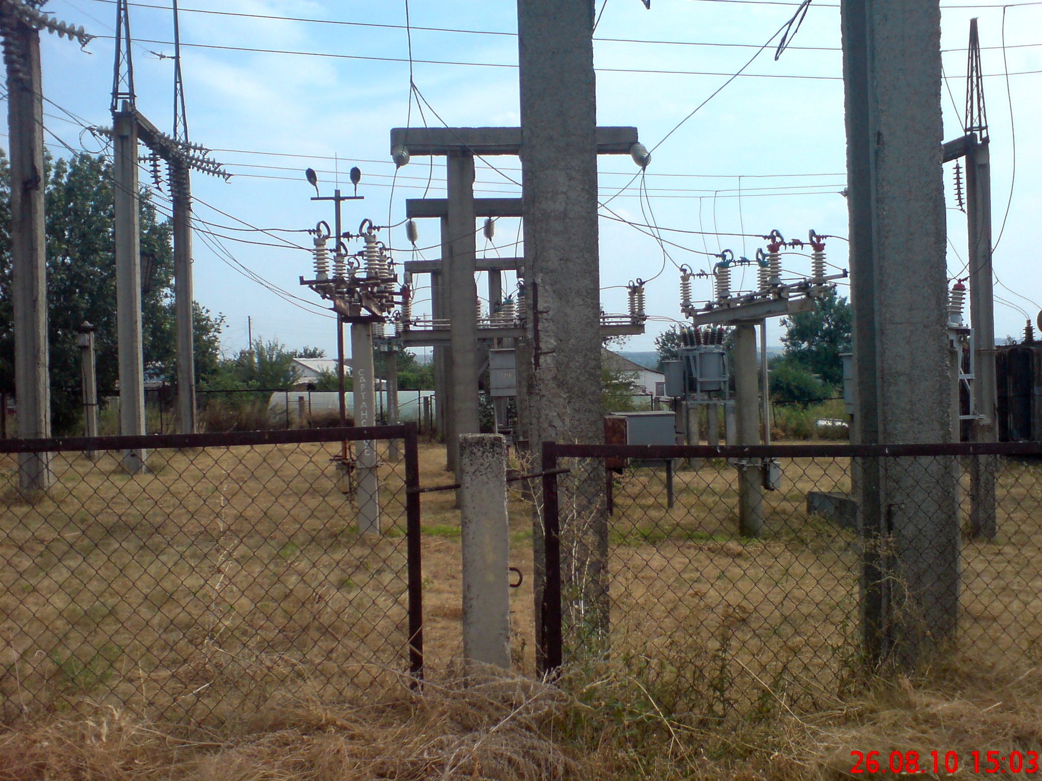 Electrical Substation Kasyanivka 35/10/6 kV