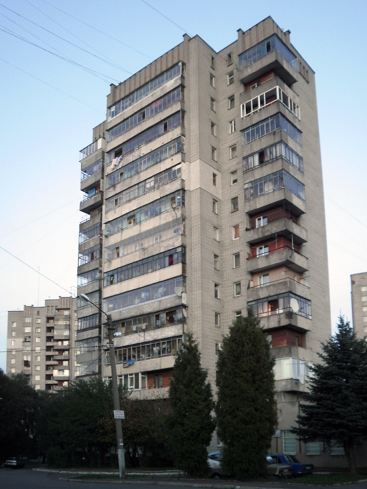 vulytsia Dzhordzha Vashynhtona, 21 - Lviv