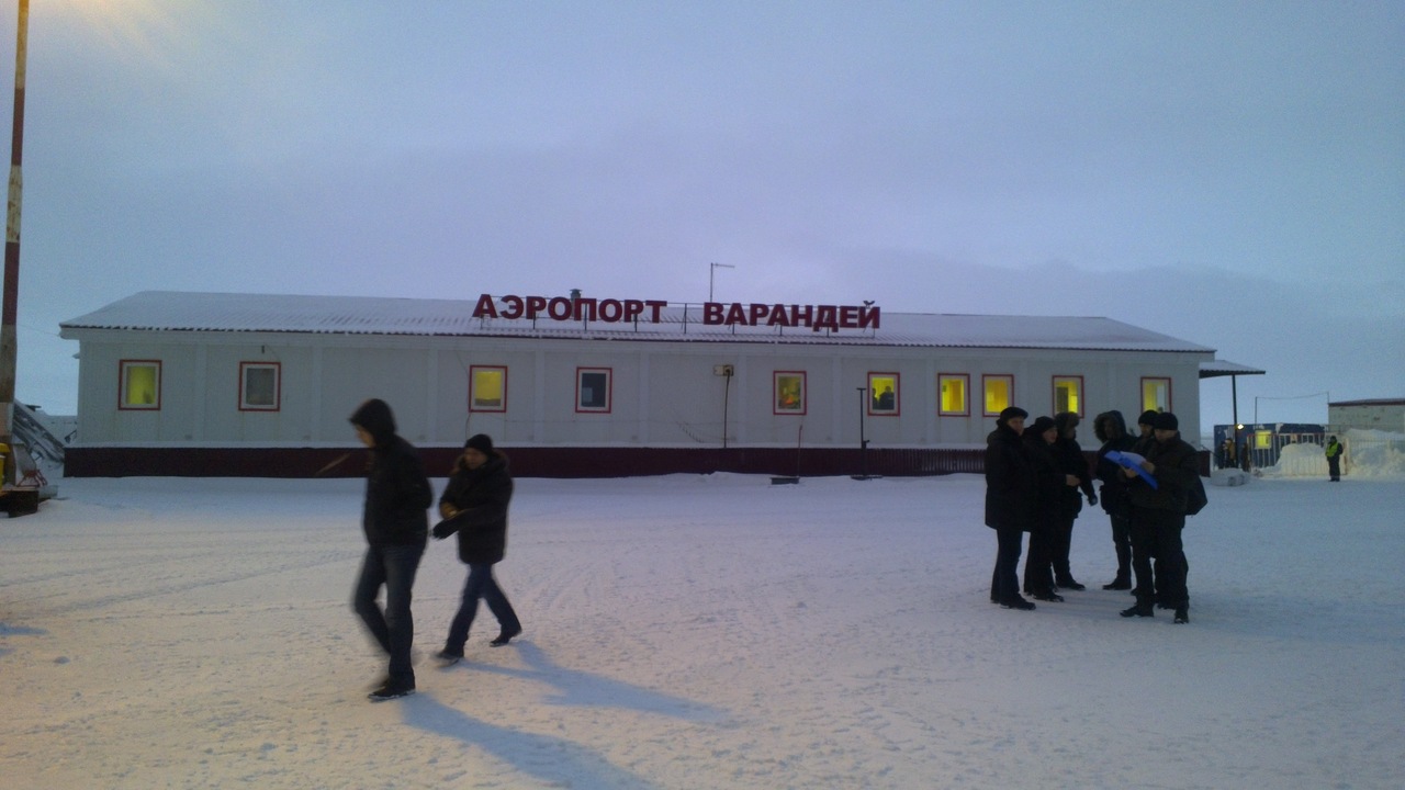 Аэропорт Варандей