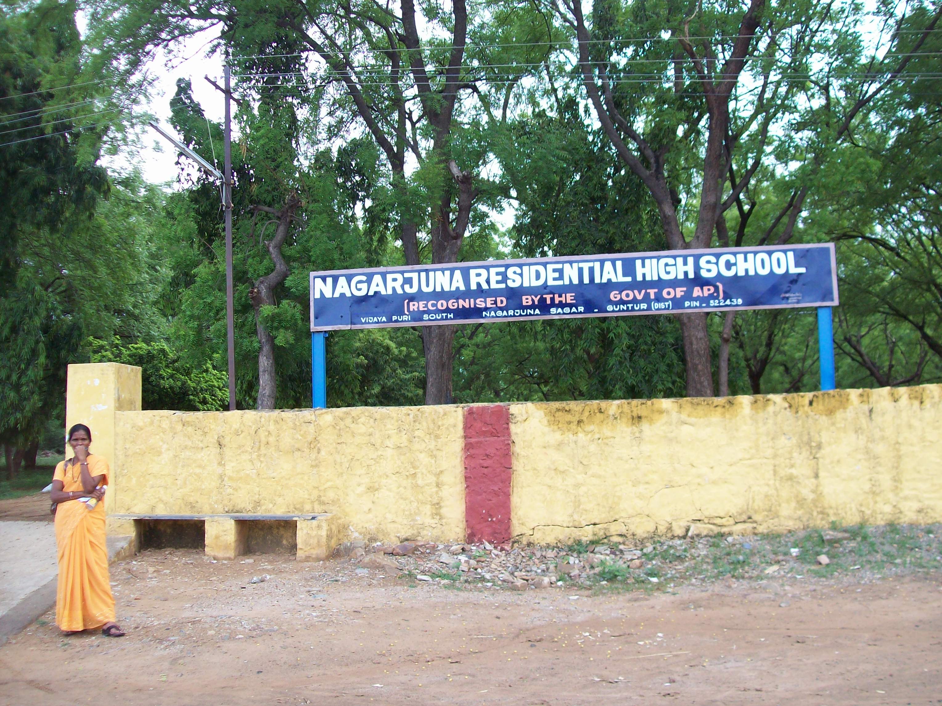 Nagarjuna Residential High School