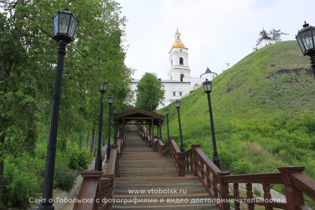Tobolsk (Deutsch)
