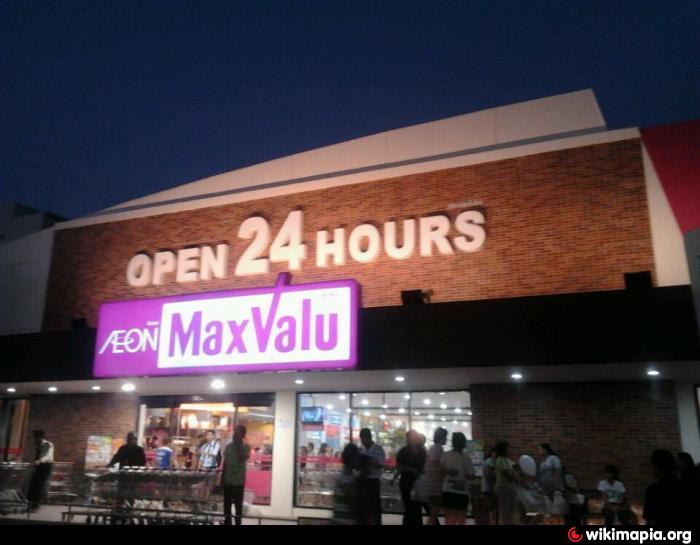 MaxValu Sukhumvit 71