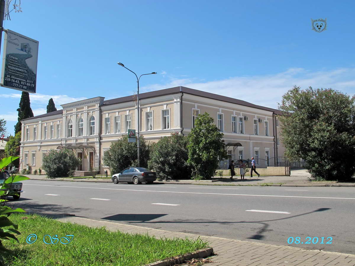 Pushkin Secondary School No 2 Sokhumi