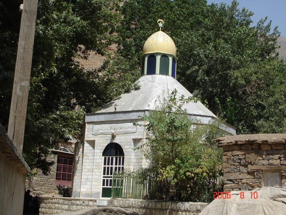 Najjar