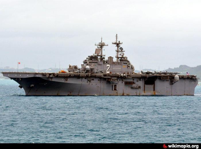 Uss Essex Lhd 2