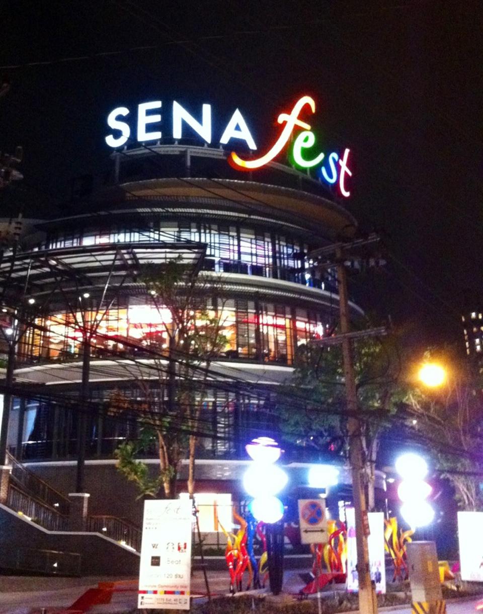 Sena Fest community Mall Charoen-Nakorn.