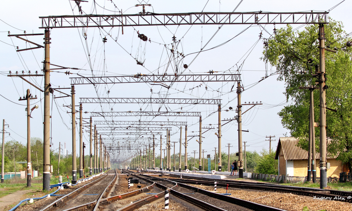 Railway Platform Karavanna