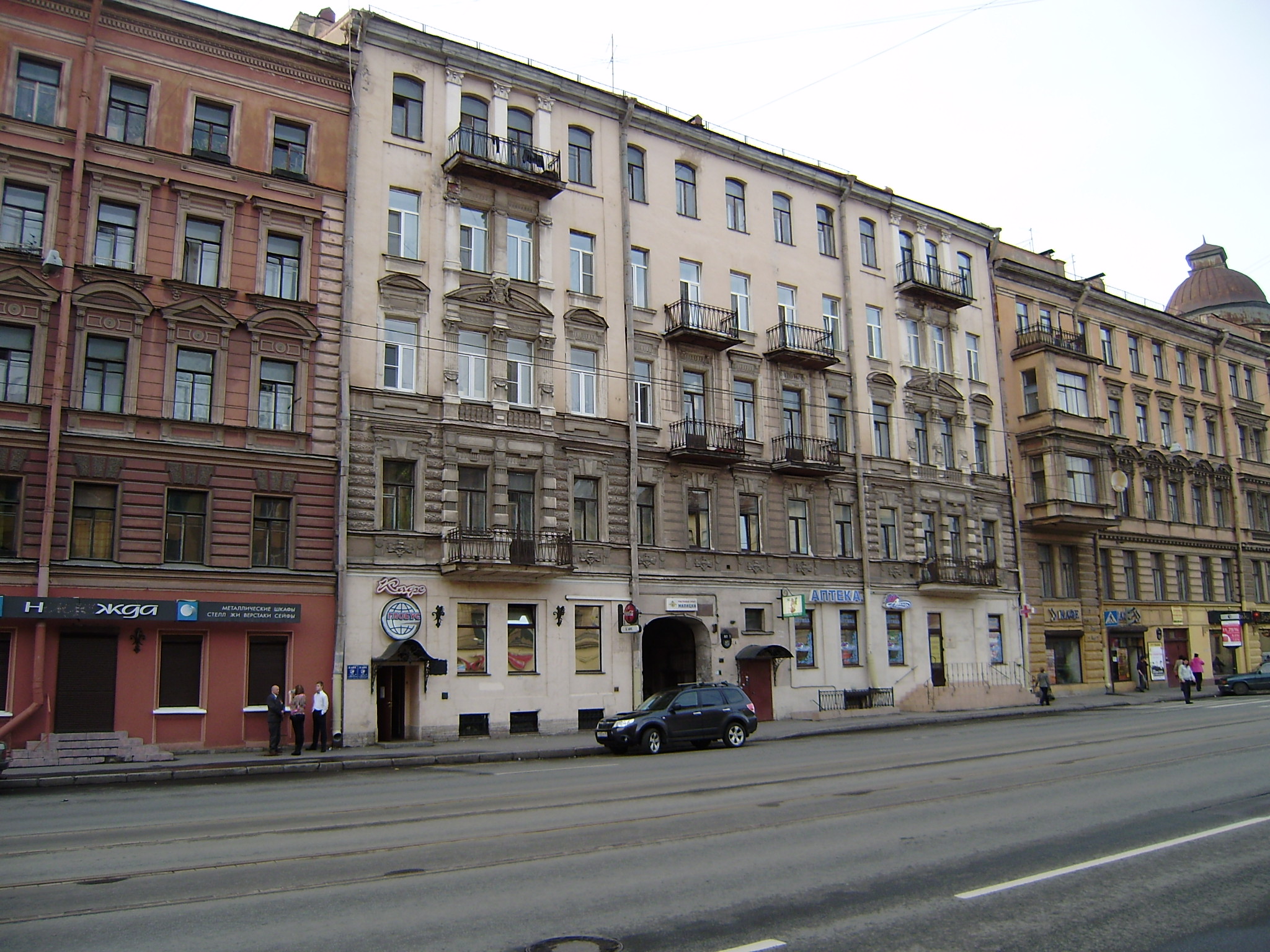 ул. Марата, 57 - Санкт-Петербург