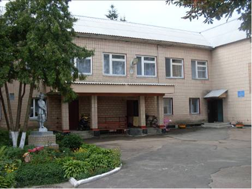 УВК №15 - Прилуки
