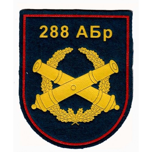 (Мулино)