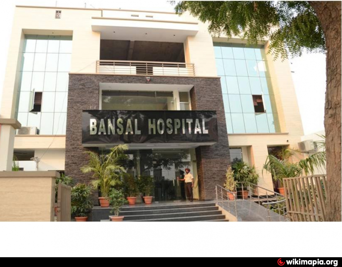 Bansal Hospital - Rampura Phul
