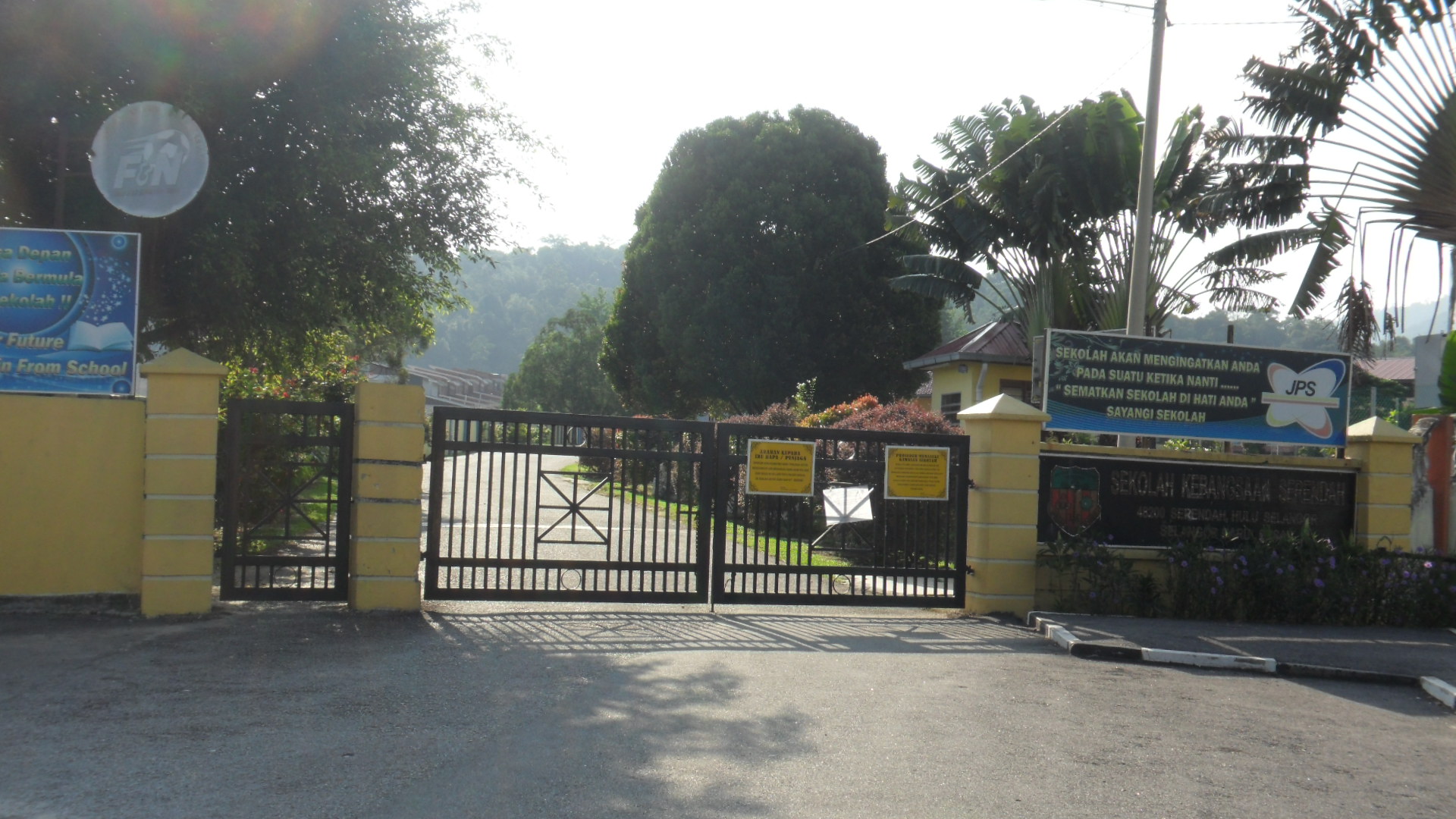 Sekolah Kebangsaan Serendah,Hulu Selangor,Selangor - Serendah Sekolah Kebangsaan Serendah,Hulu Selangor,Selangor - Serendah