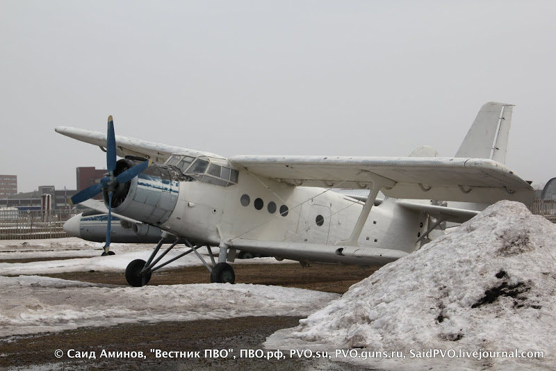 Antonov An-2 - Tolyatti