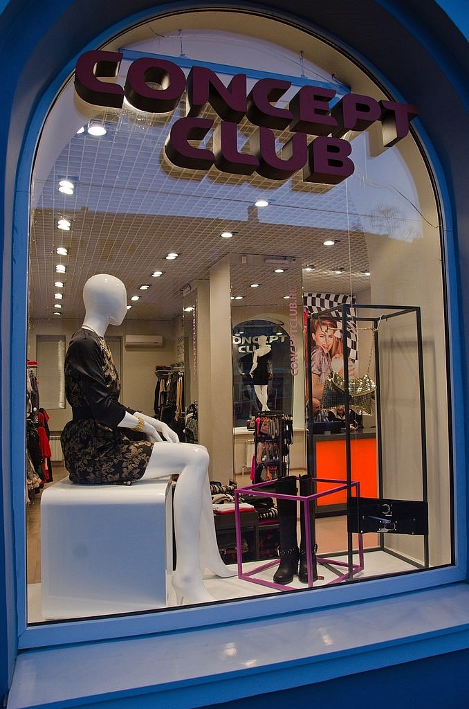 Concept Club ladies' apparel store - Kamensk-Shakhtinsky