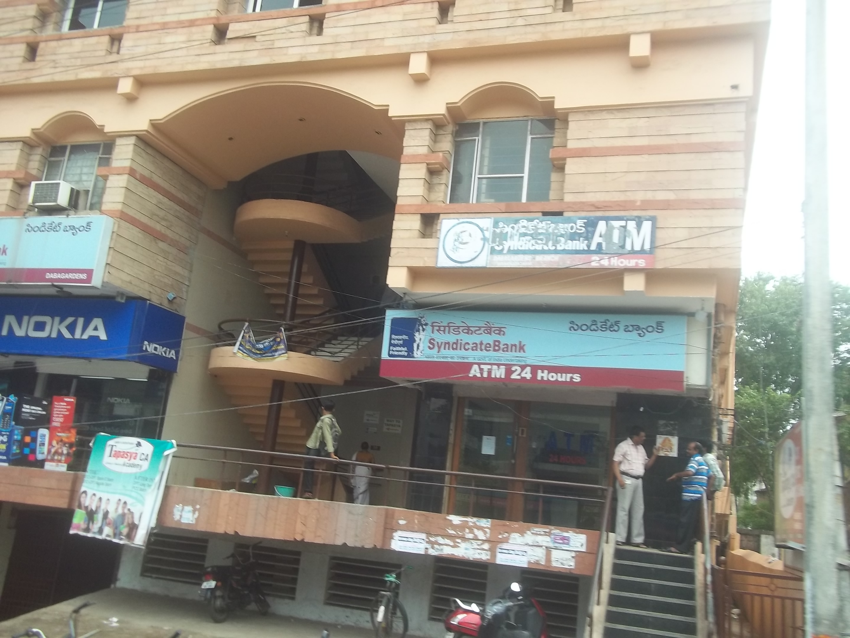 Pavan Commercial Complex - Visakhapatnam Pavan Commercial Complex - Visakhapatnam