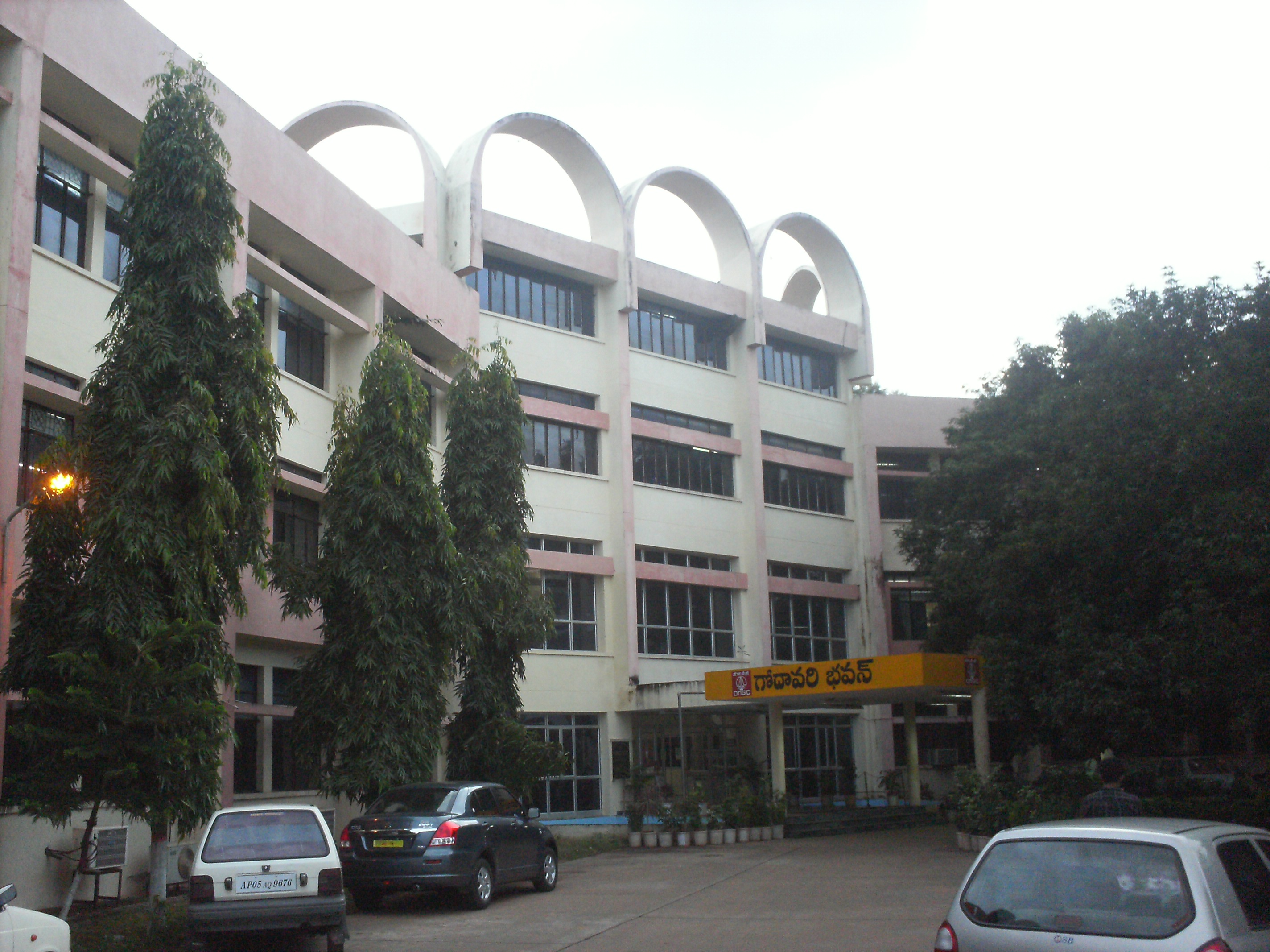 ONGC Rajahmundry - Rajamahendravaram