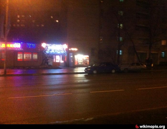 Киоск «Пресса» - Москва