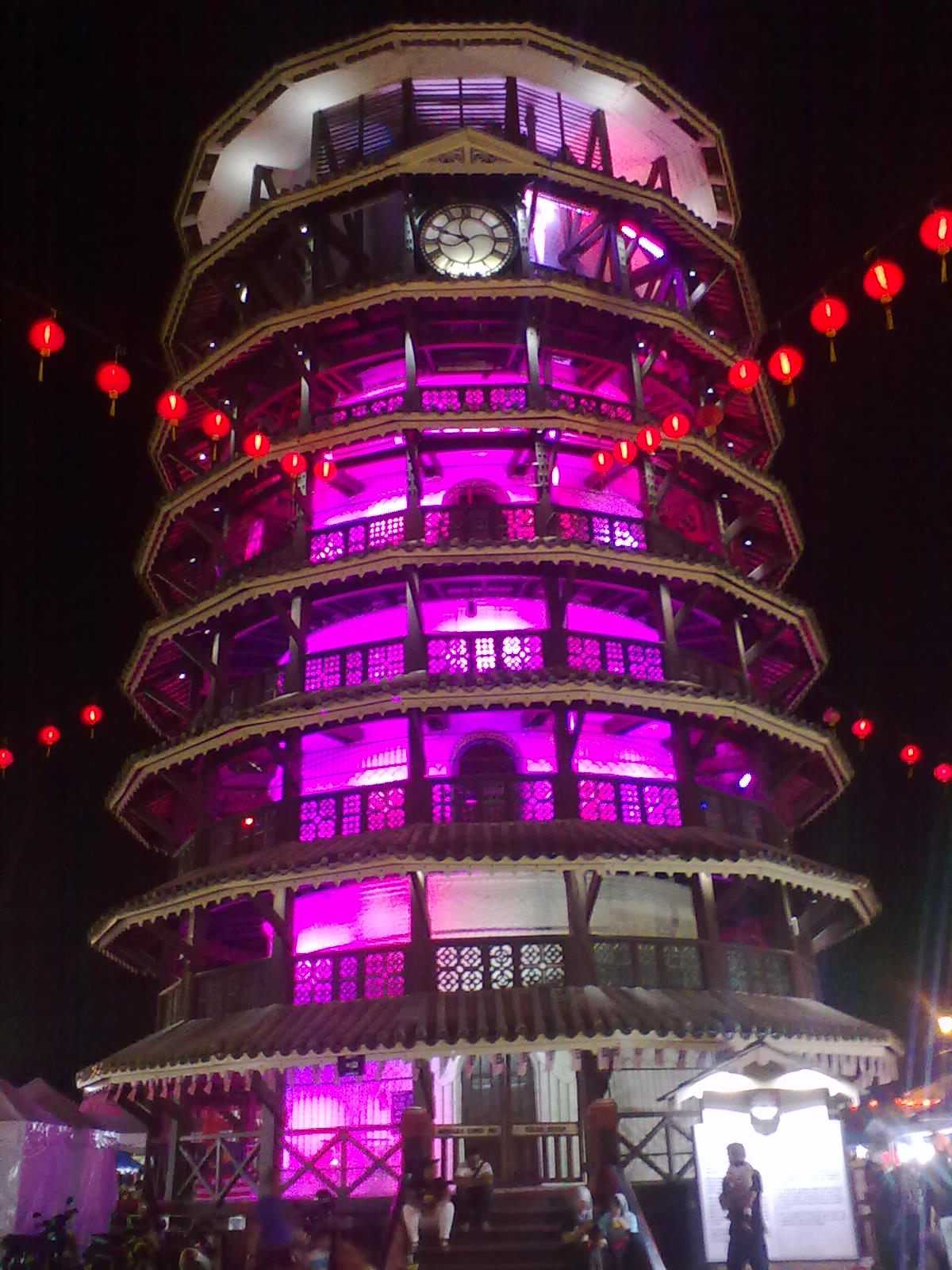 Teluk Intan Leaning Clock Tower - Teluk Intan (English) Teluk Intan Leaning Clock Tower - Teluk Intan (English)