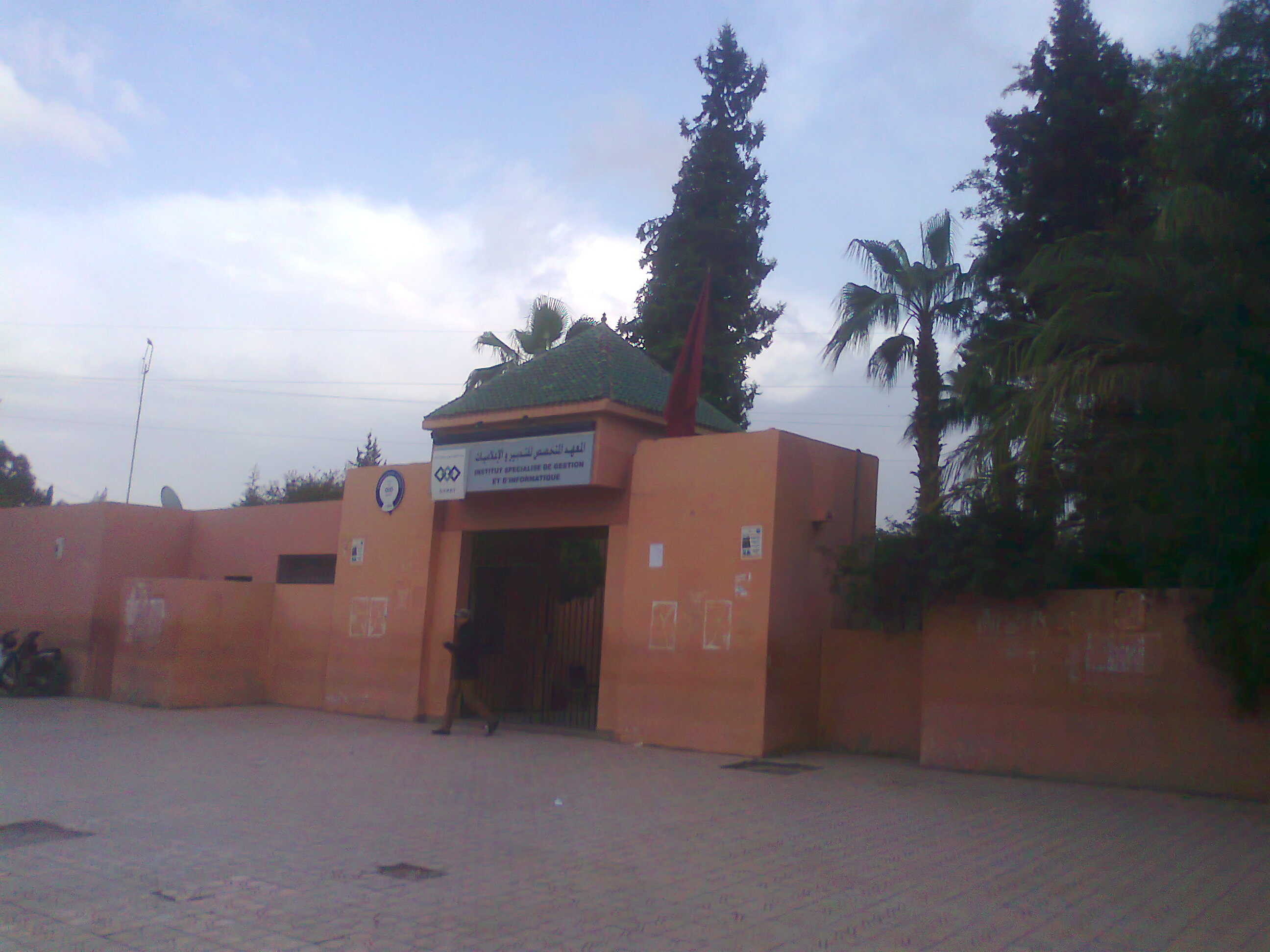 ISGI marrakeche - مراكش