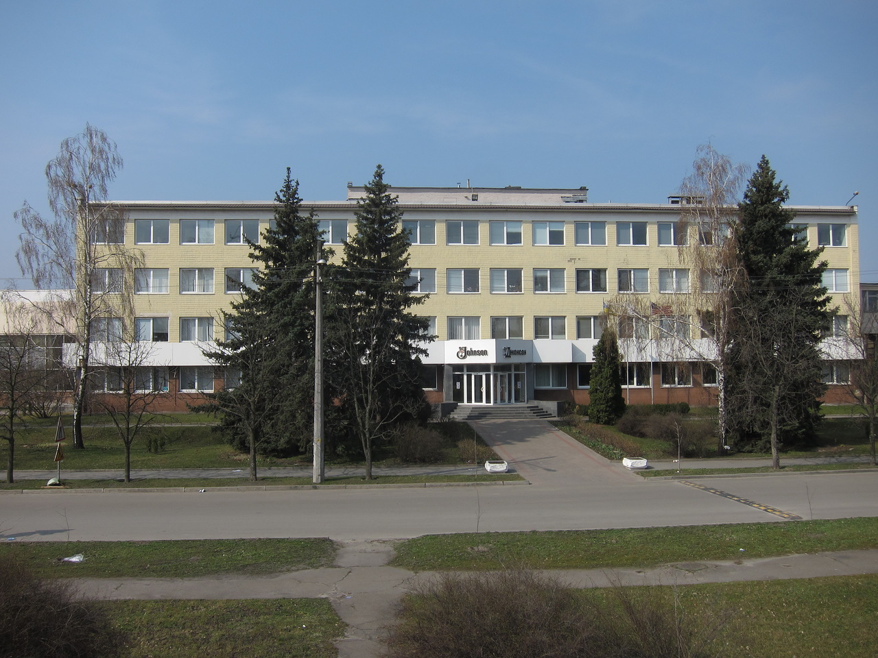 ТОВ «СК Джонсон» - Київ