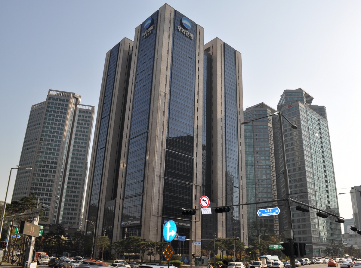 Woori Bank - Seoul