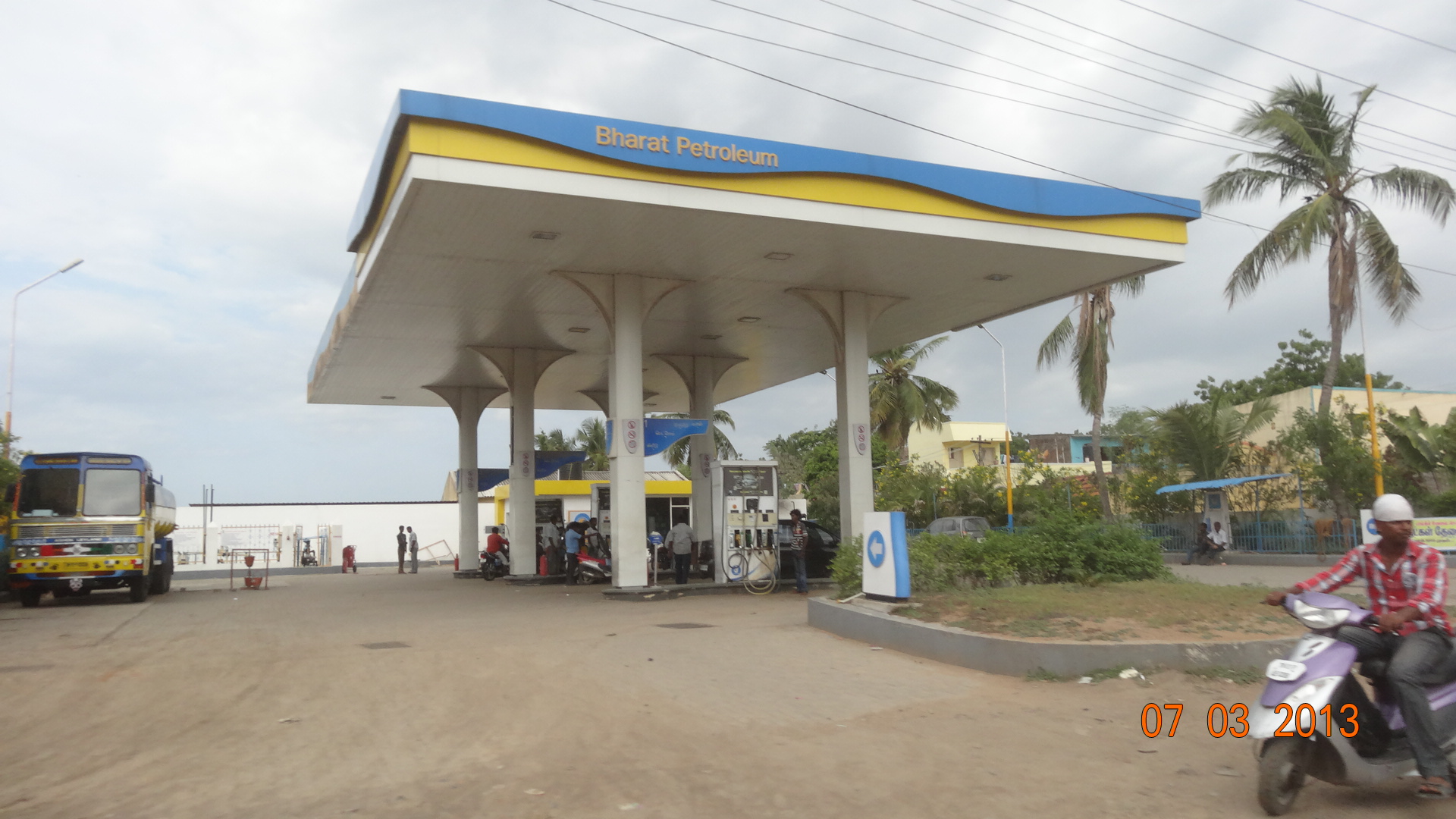 BPCL Petrol Bunk - Chennai BPCL Petrol Bunk - Chennai