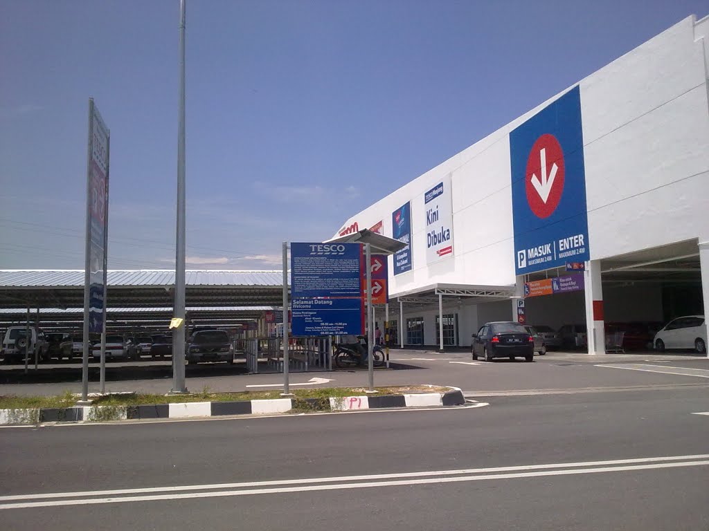 Seri Manjung
