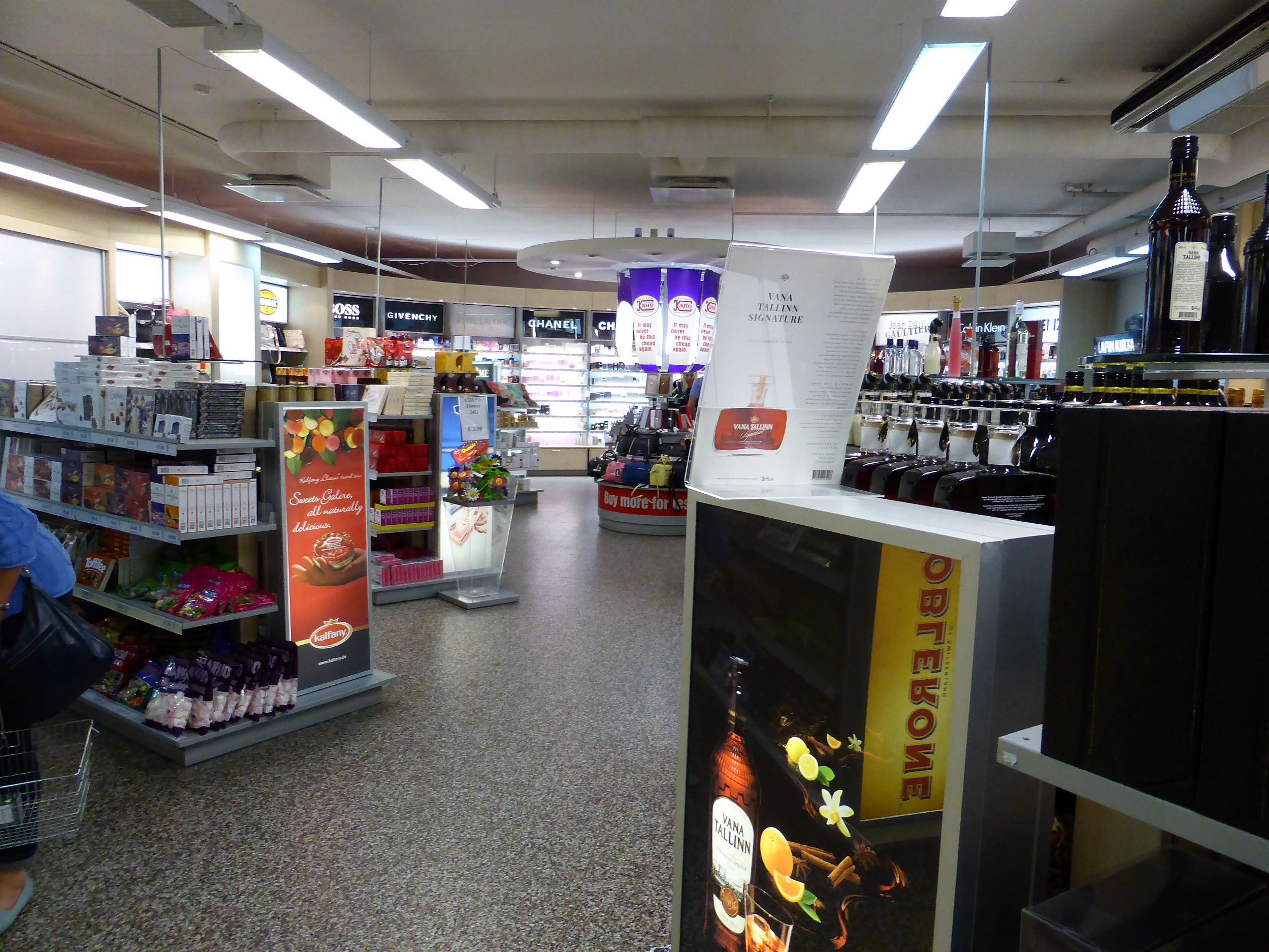 Duty free shop "Kapo Duty Free".