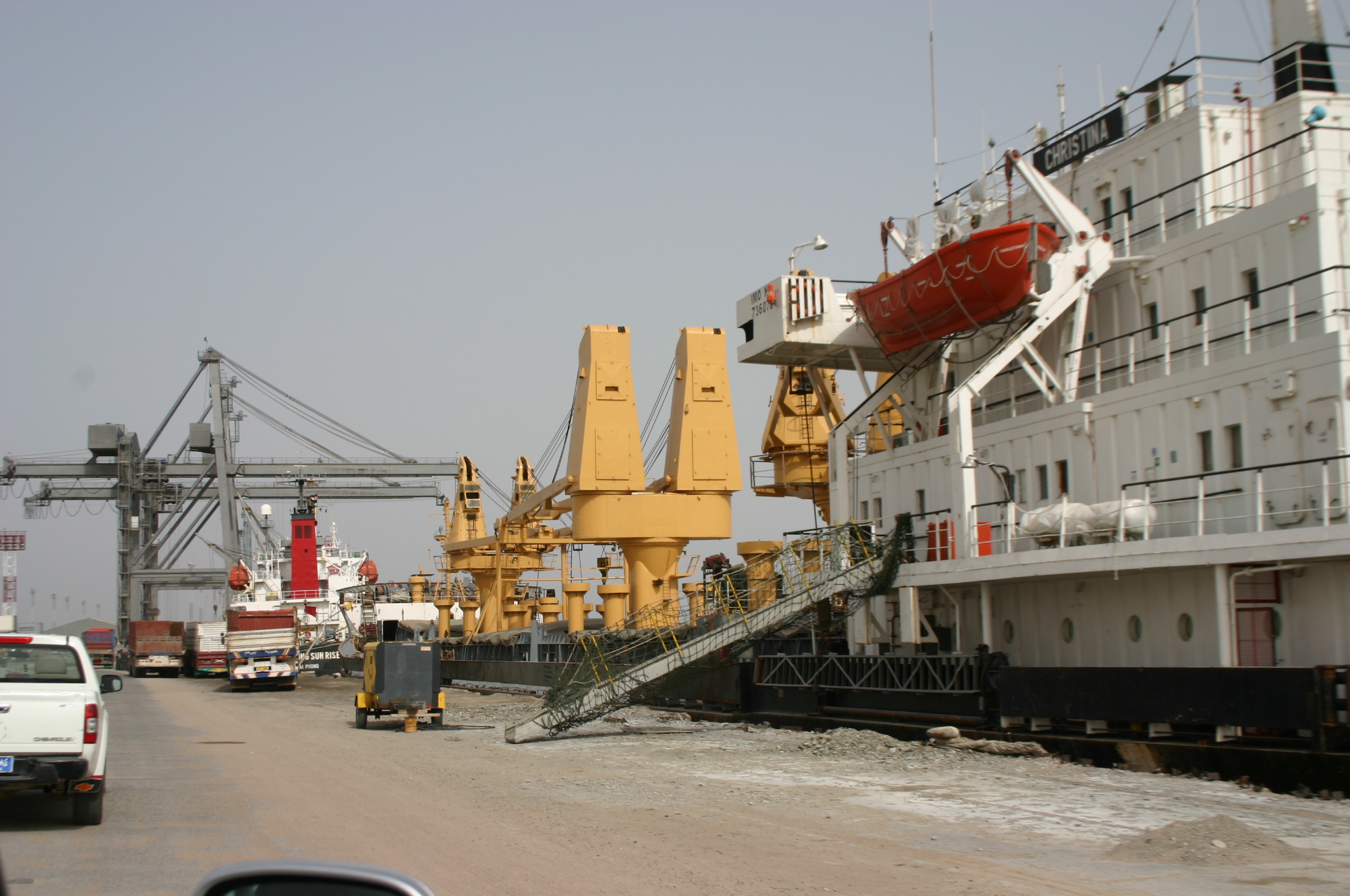 Umm Qasr Port Umm Qasr City