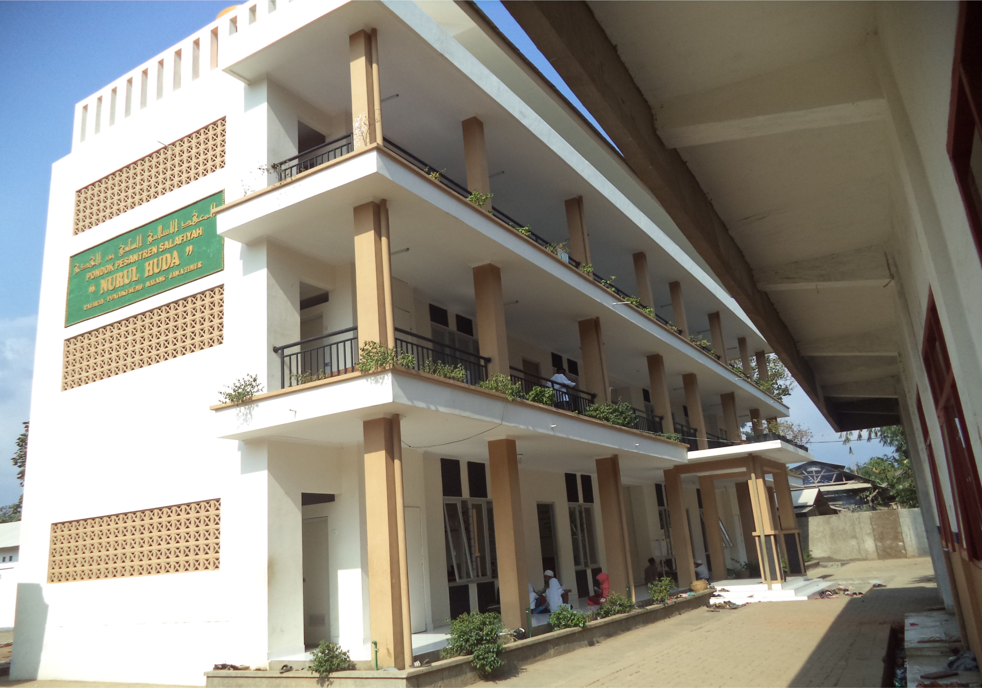 PPS. NURUL HUDA PAJARAN