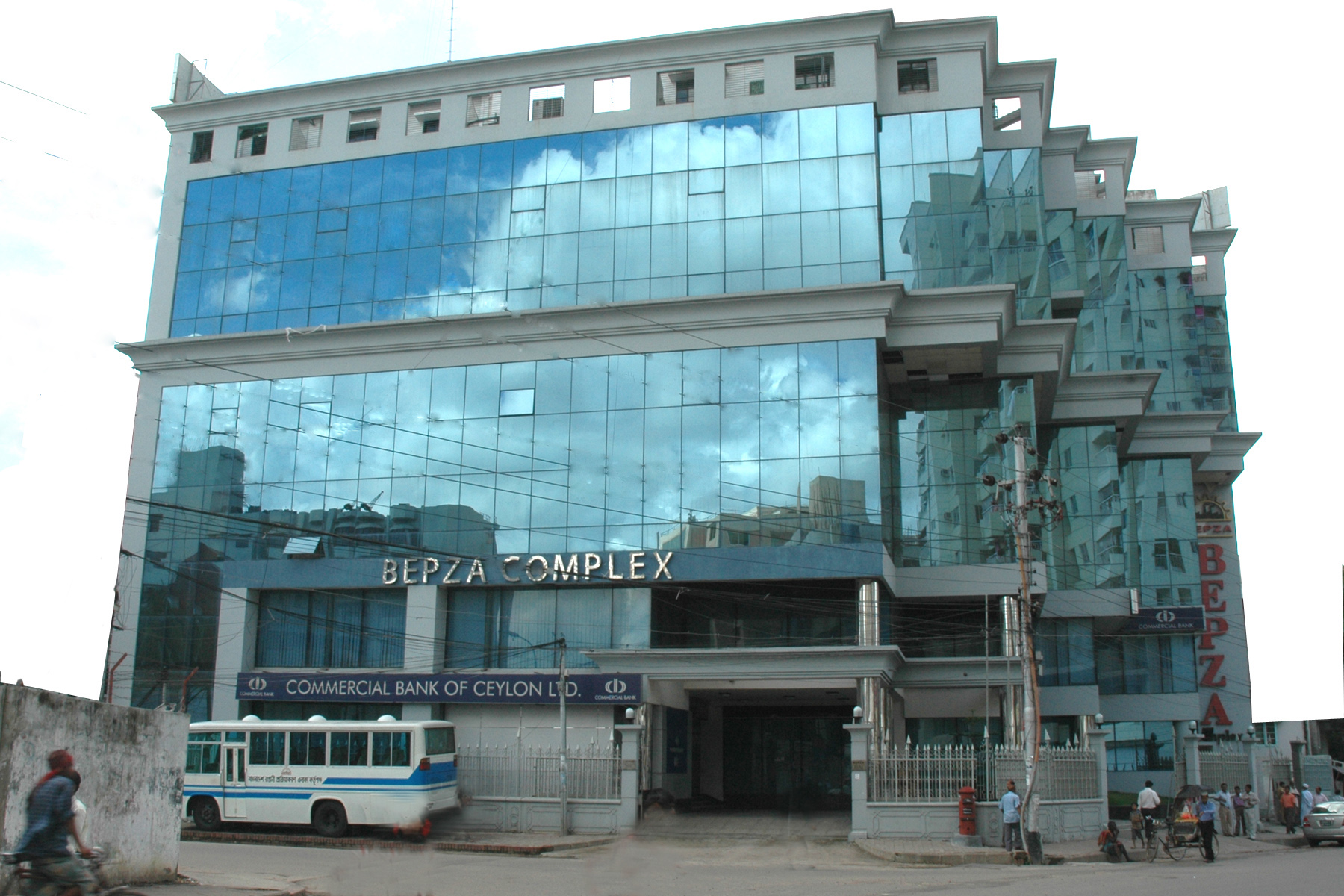 BEPZA Complex Dhaka