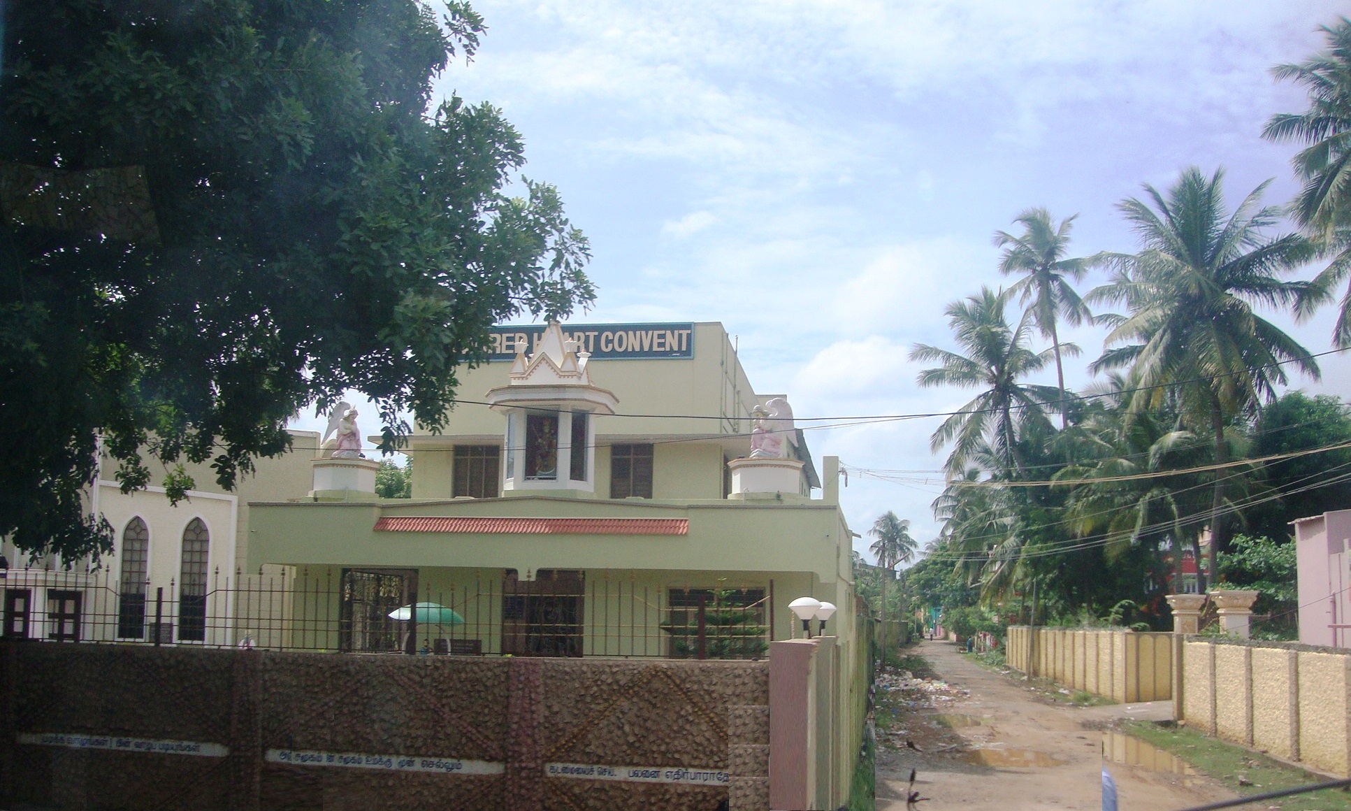 Sacred Heart Convent - Cuddalore Sacred Heart Convent - Cuddalore