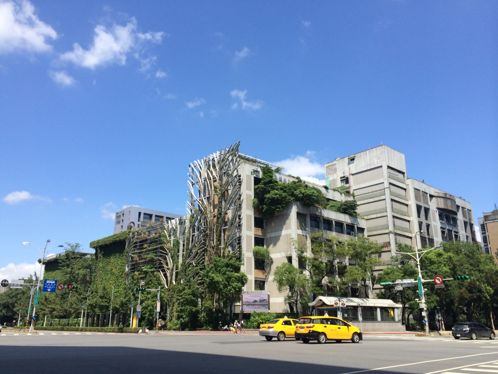 National Taipei University of Technology - Taipei National Taipei University of Technology - Taipei
