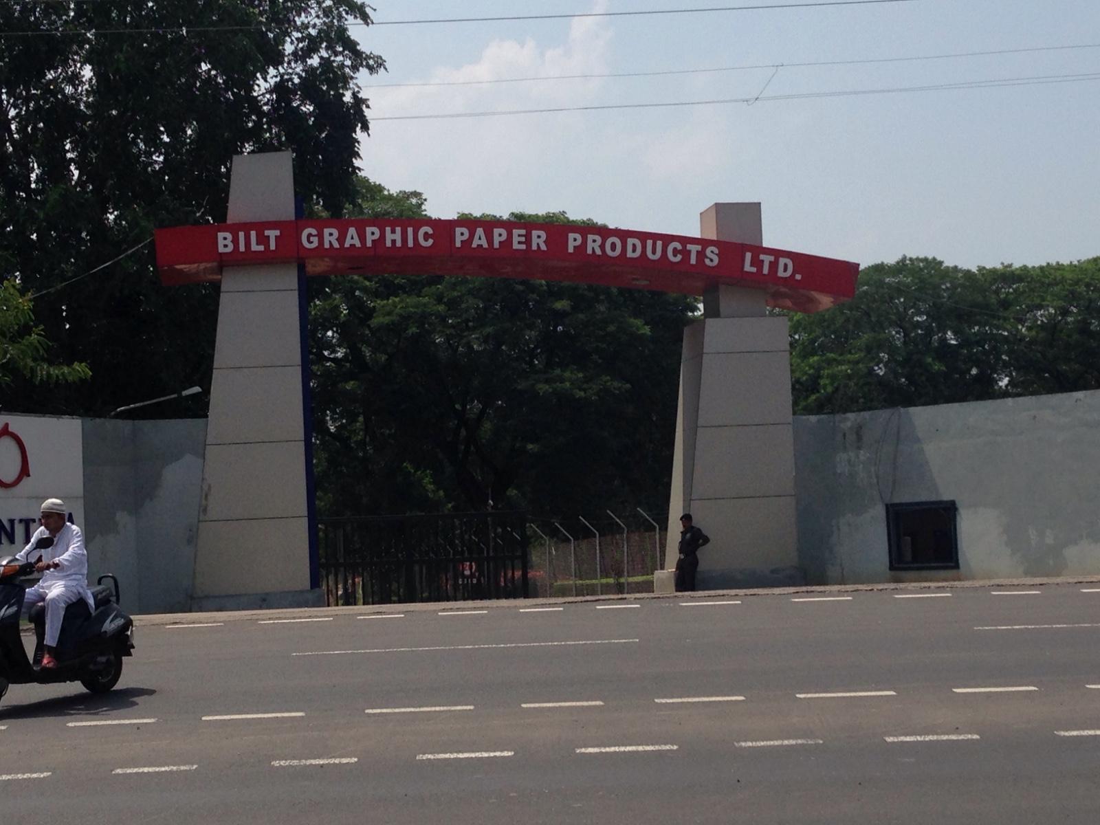 BILT Paper Mills Main Gate Ballarpur bilt-paper-mills-main-gate-ballarpur