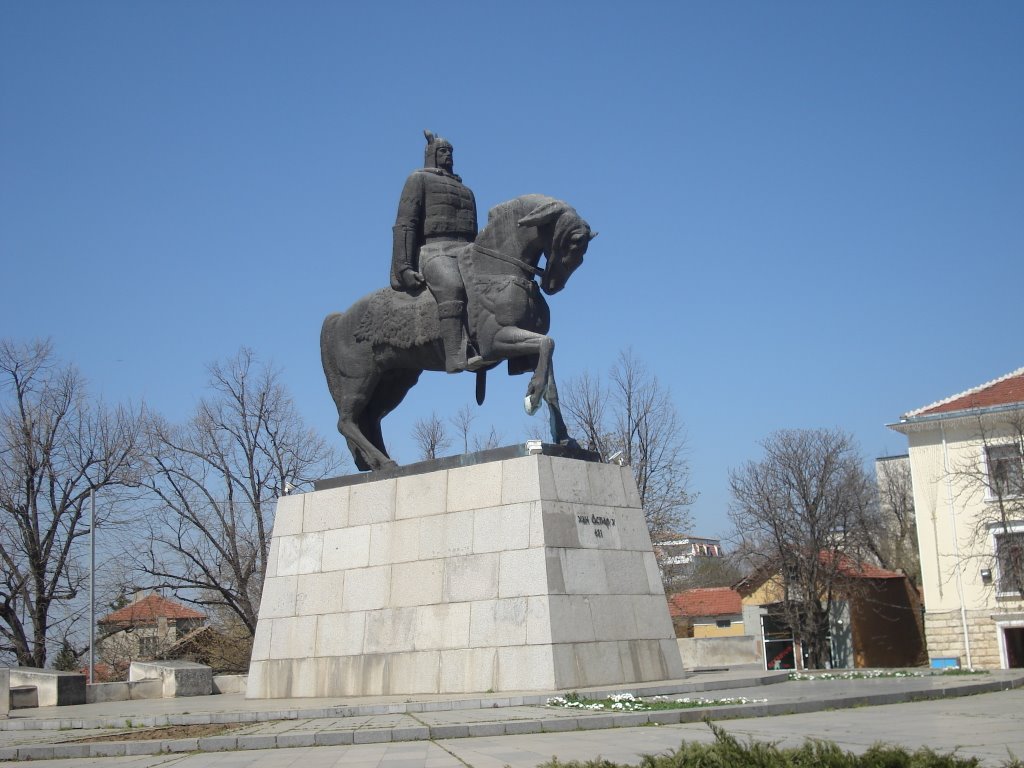 Паметник на Хан Аспарух Исперих