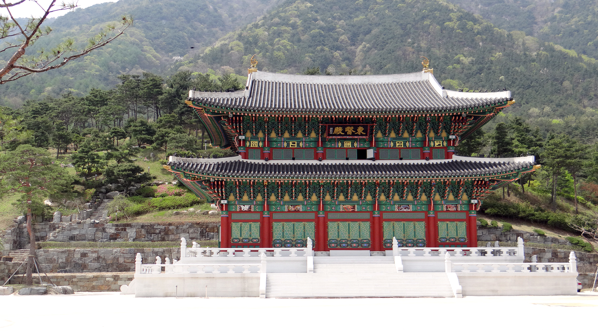 Donguibogam Village Herbal Experience Center Donguijeon